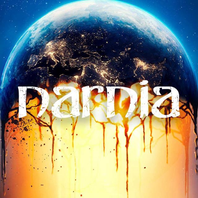 Narnia Store: Official Merch & Vinyl