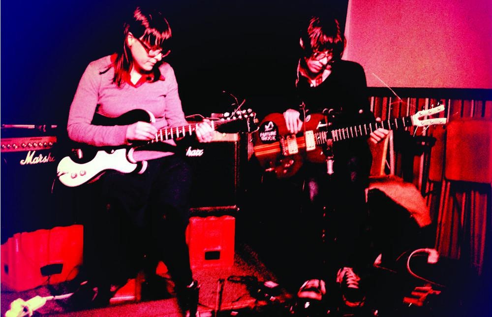 Natural Snow Buildings Store: Official Merch & Vinyl