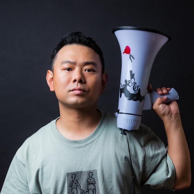 NATURAL WEAPON Store: Official Merch & Vinyl