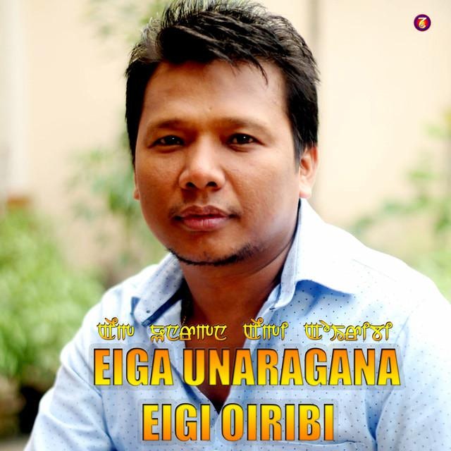 Oinam Swamikumar Store: Official Merch & Vinyl