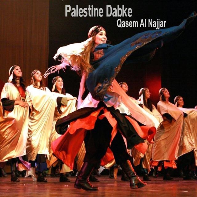 Palestine Dabke Store: Official Merch & Vinyl