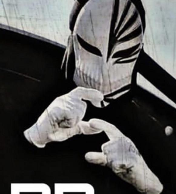 PR SAD Store: Official Merch & Vinyl