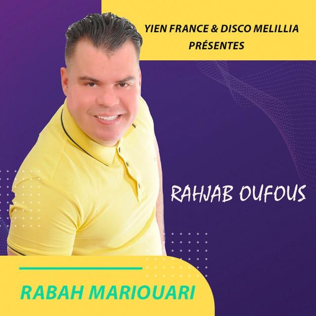 Rabah Mariouari Store: Official Merch & Vinyl