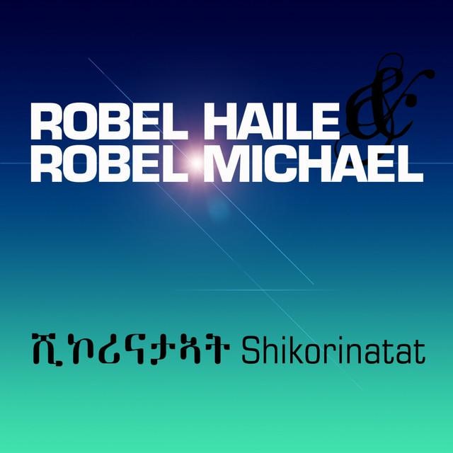 Robel Haile Store: Official Merch & Vinyl
