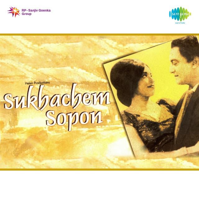 Robin Vaz Store: Official Merch & Vinyl