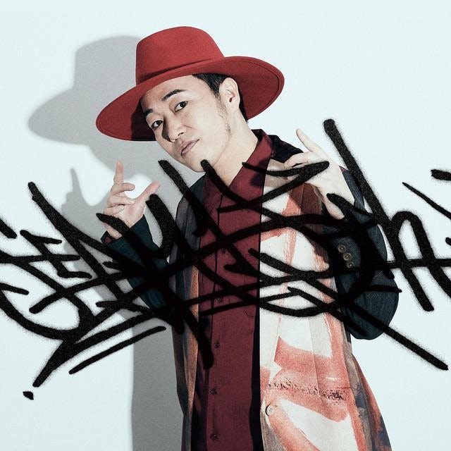 SEAMO BEST OF CD