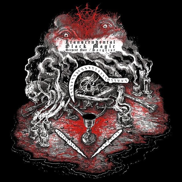 Serpent Noir Store: Official Merch & Vinyl
