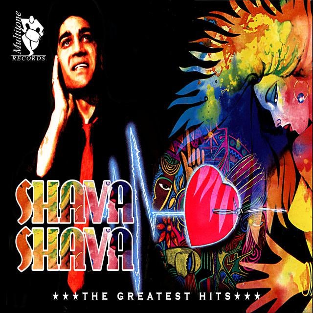 Shava Shava Store: Official Merch & Vinyl