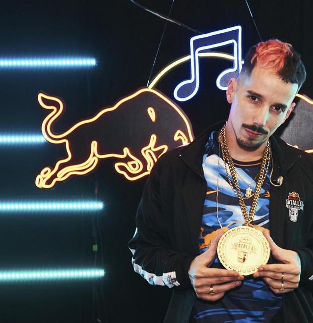 Skone Store: Official Merch & Vinyl