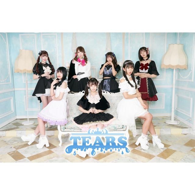 TEARS Shirts, TEARS Merch, TEARS Hoodies, TEARS Vinyl Records, TEARS ...