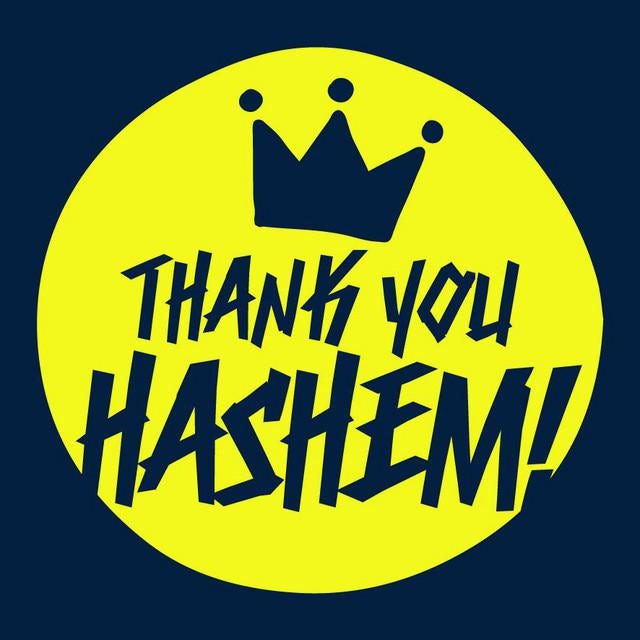 Thank You Hashem Store: Official Merch & Vinyl