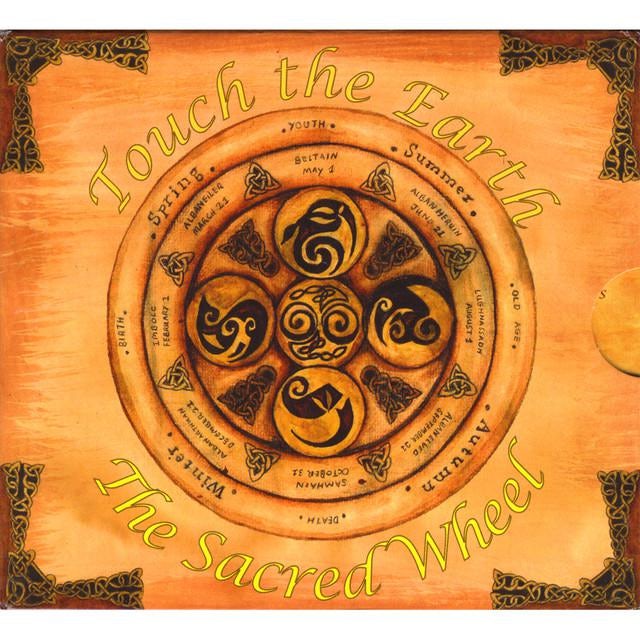 Touch the Earth Store: Official Merch & Vinyl