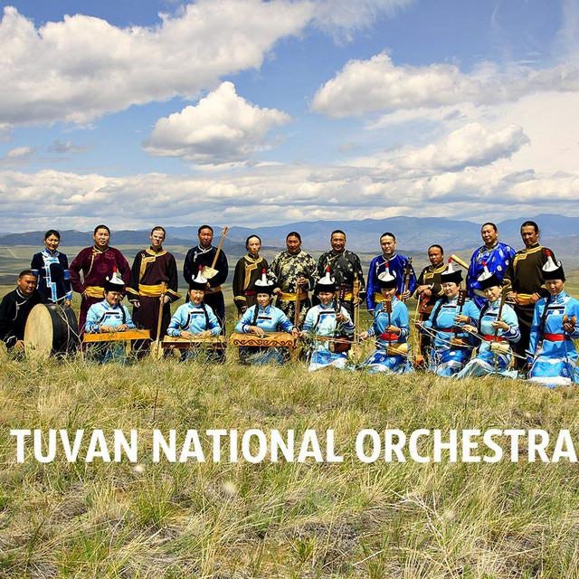 Tuvan Folk Merch and Vinyl | Merchbar