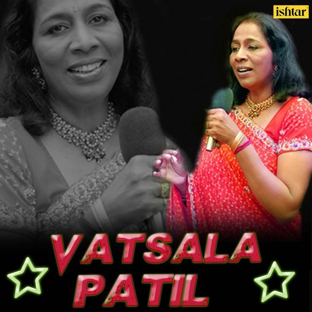 Vatsala Patil Store: Official Merch & Vinyl