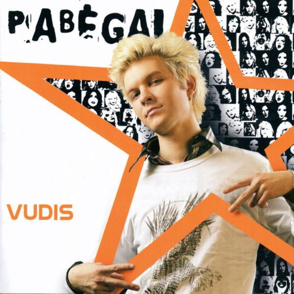 Vudis Store: Official Merch & Vinyl