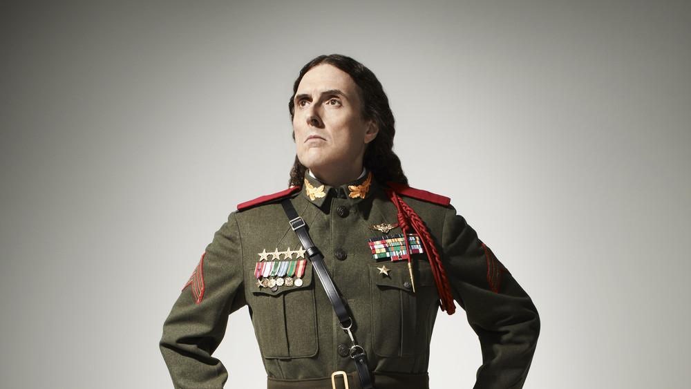 "Weird Al" Yankovic Store: Official Merch & Vinyl