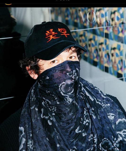 Henry Wu Good Morning Peckham Vinyl Record