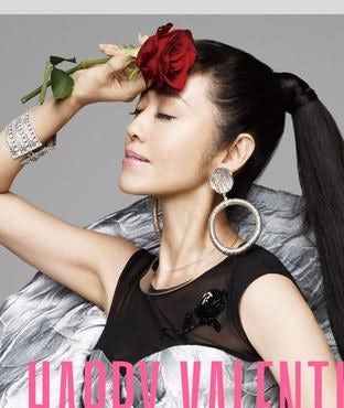 Yu Hayami Store: Official Merch & Vinyl