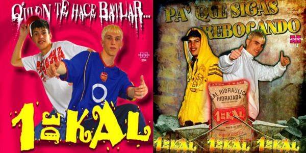 1 de kal Store: Official Merch & Vinyl