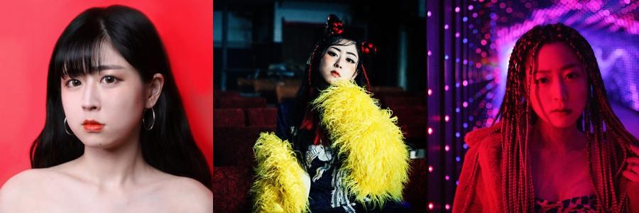 haruru犬love dog天使 Store: Official Merch & Vinyl