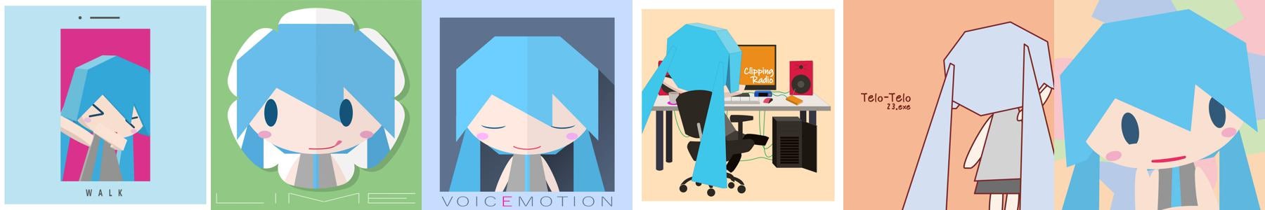 23.exe Store: Official Merch & Vinyl