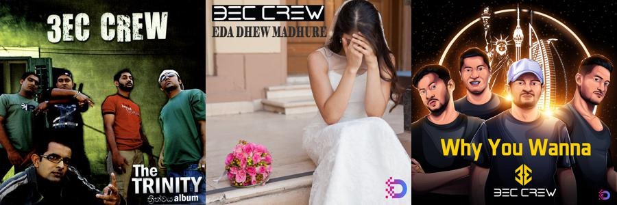 3EC Crew Store: Official Merch & Vinyl