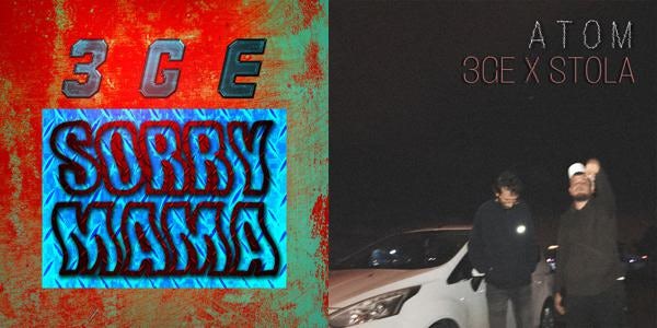 3GE Store: Official Merch & Vinyl