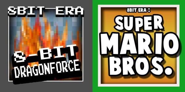 8 Bit Era Store: Official Merch & Vinyl