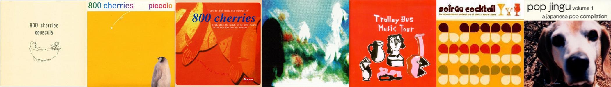 800 Cherries Archive Store: Official Merch & Vinyl
