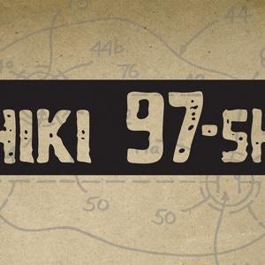 97-Shiki Store: Official Merch & Vinyl