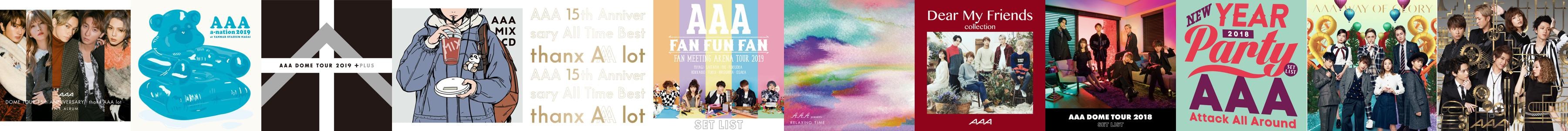 AAA Shirts, AAA Merch, AAA Hoodies, AAA Vinyl Records, AAA Posters, AAA ...