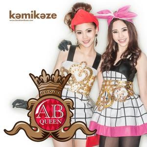 AB Queen Store: Official Merch & Vinyl