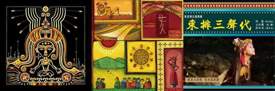 ABAO Store: Official Merch & Vinyl