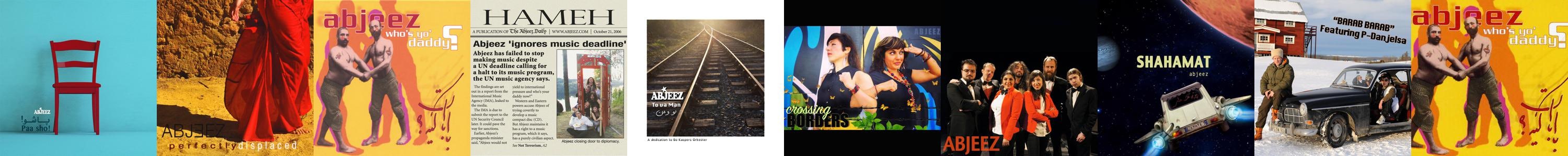 Abjeez Store: Official Merch & Vinyl