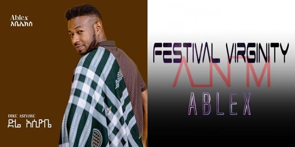 Ablex Store: Official Merch & Vinyl