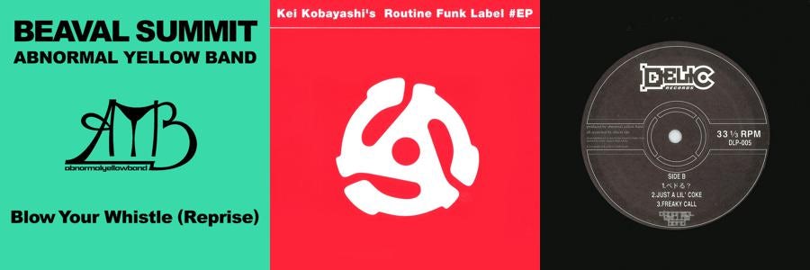 Abnormal Yellow Band Store: Official Merch & Vinyl