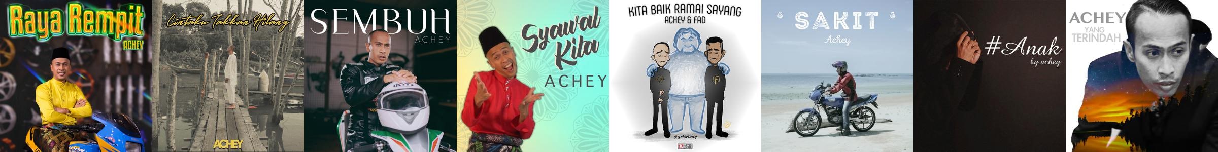 Achey Store: Official Merch & Vinyl