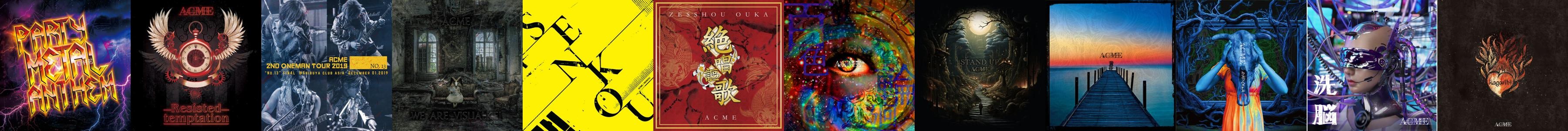 ACME Store: Official Merch & Vinyl