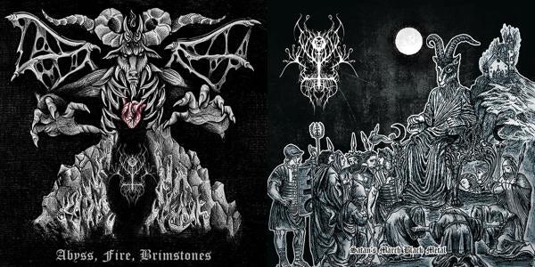 Ad Noctem Funeriis Store: Official Merch & Vinyl