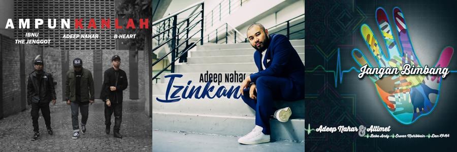 Adeep Nahar Store: Official Merch & Vinyl