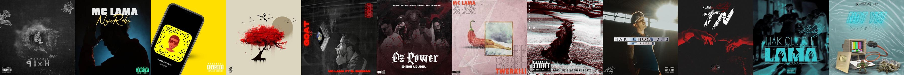 Adel Sweezy Store: Official Merch & Vinyl