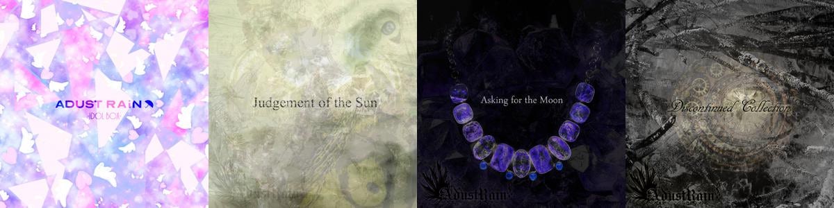 Adust Rain Store: Official Merch & Vinyl