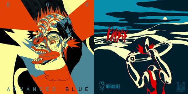 Advanced Blue Store: Official Merch & Vinyl