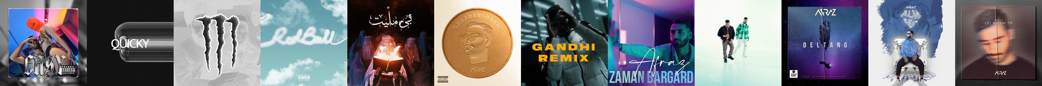 Afraz Store: Official Merch & Vinyl