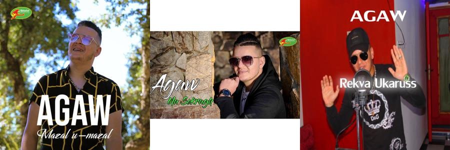 Agaw Store: Official Merch & Vinyl