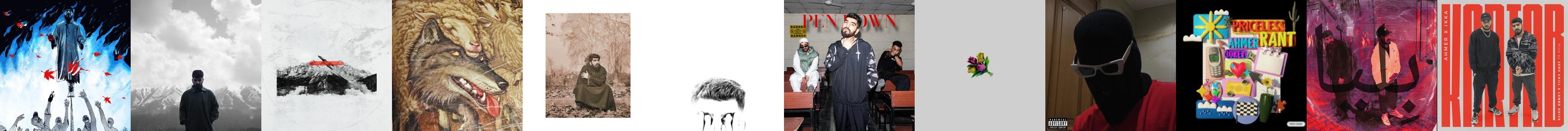 Ahmer Store: Official Merch & Vinyl