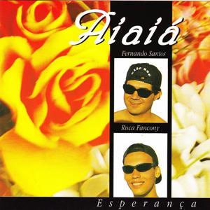 Aiaia Store: Official Merch & Vinyl