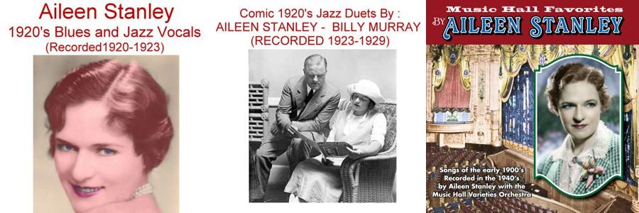 Aileen Stanley Store: Official Merch & Vinyl