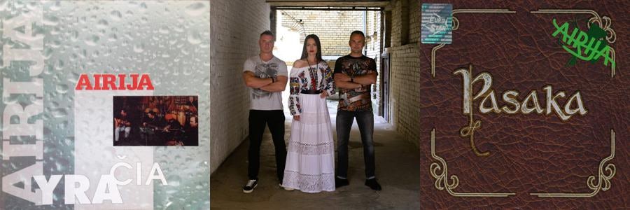 Airija Store: Official Merch & Vinyl