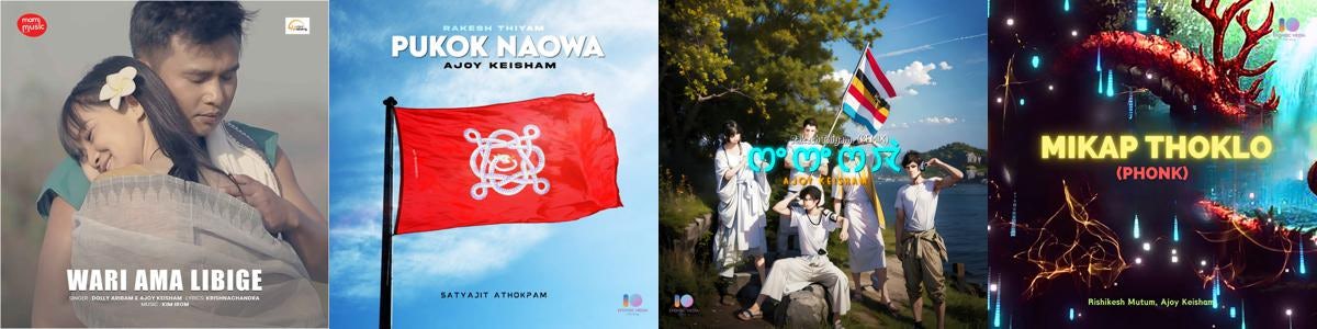 Ajoy Keisham Store: Official Merch & Vinyl